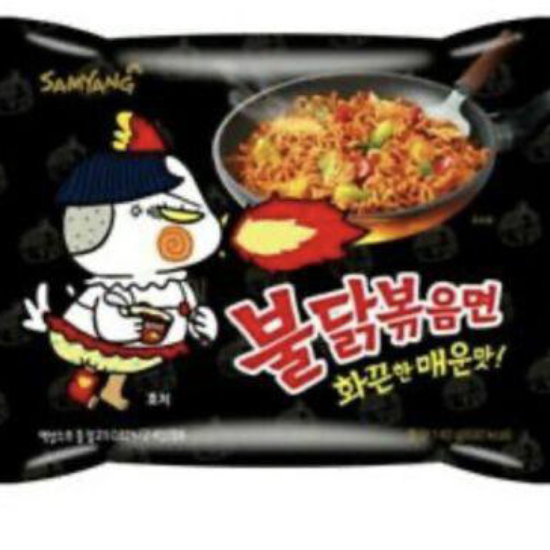 Samyang Buldak Spicy Chicken Ramen | Trap Fruit Candy Co.